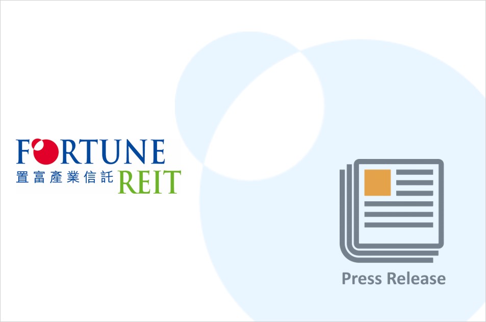 Fortune REIT - Newsroom > Press Release