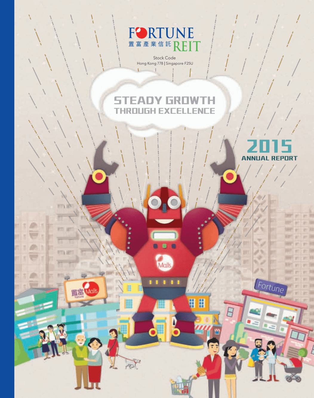 Fortune REIT - Investor Relations > Financial Report