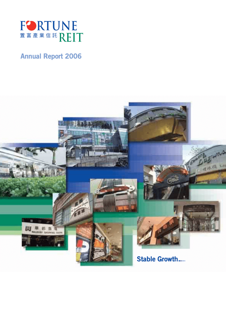 Fortune REIT - Investor Relations > Financial Report