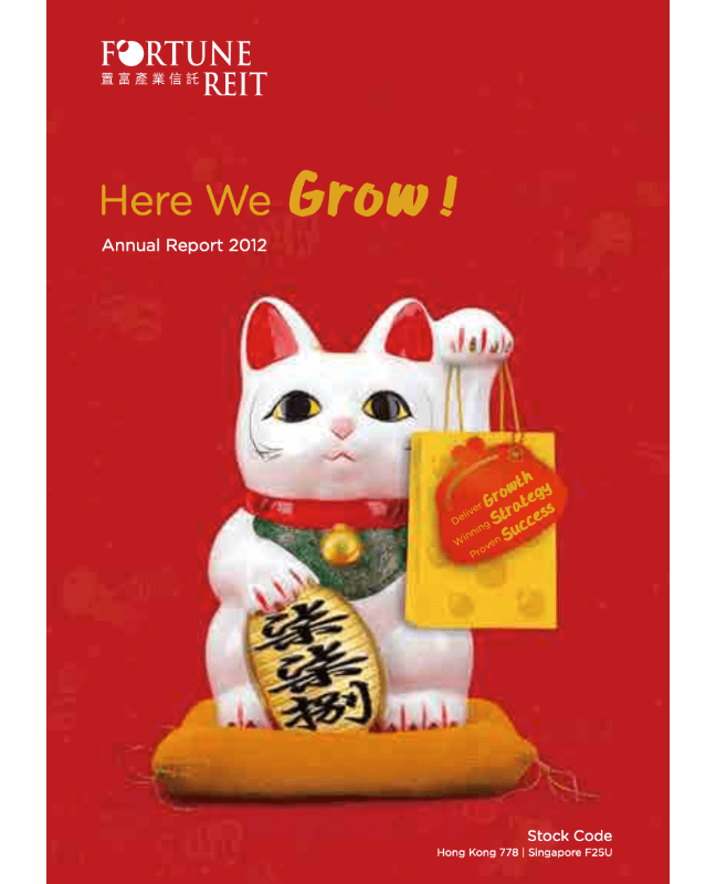 Fortune REIT - Investor Relations > Financial Report