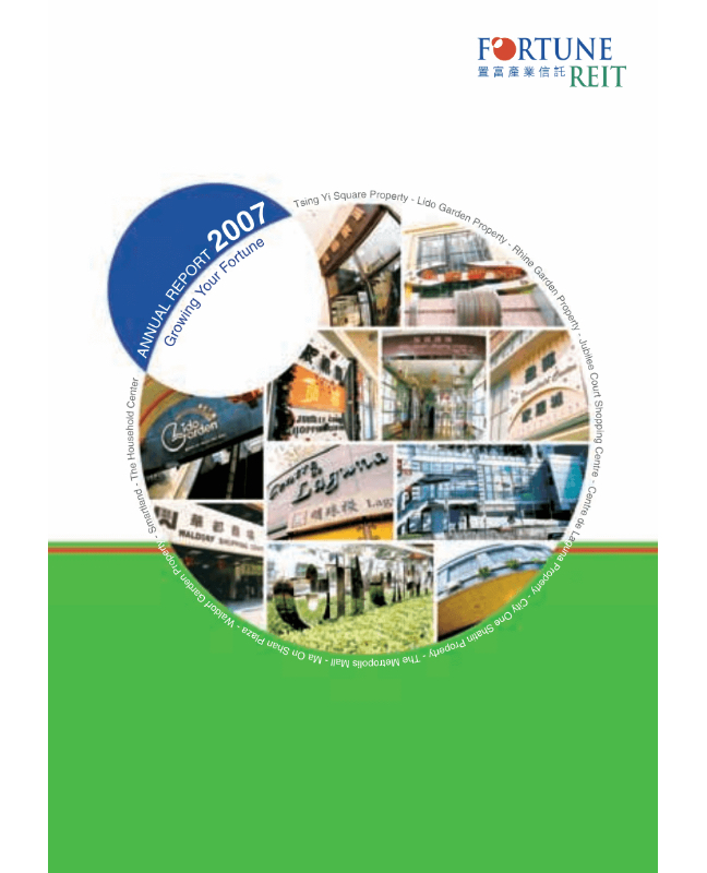 Fortune REIT - Investor Relations > Financial Report