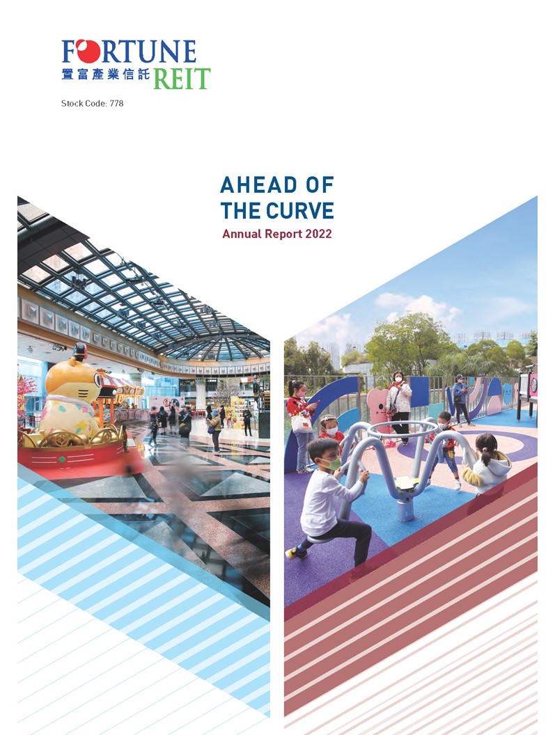 Fortune REIT - Investor Relations > Financial Report