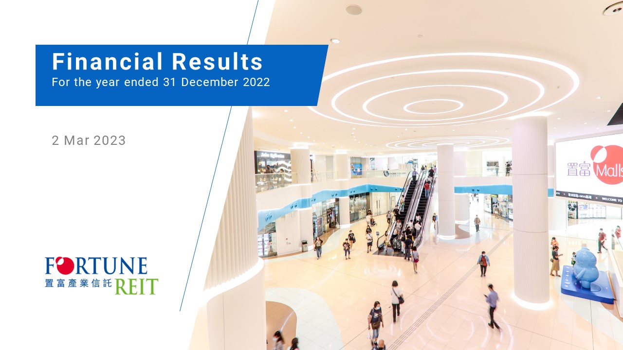 Fortune REIT - Investor Relations > Financial Results & Presentation
