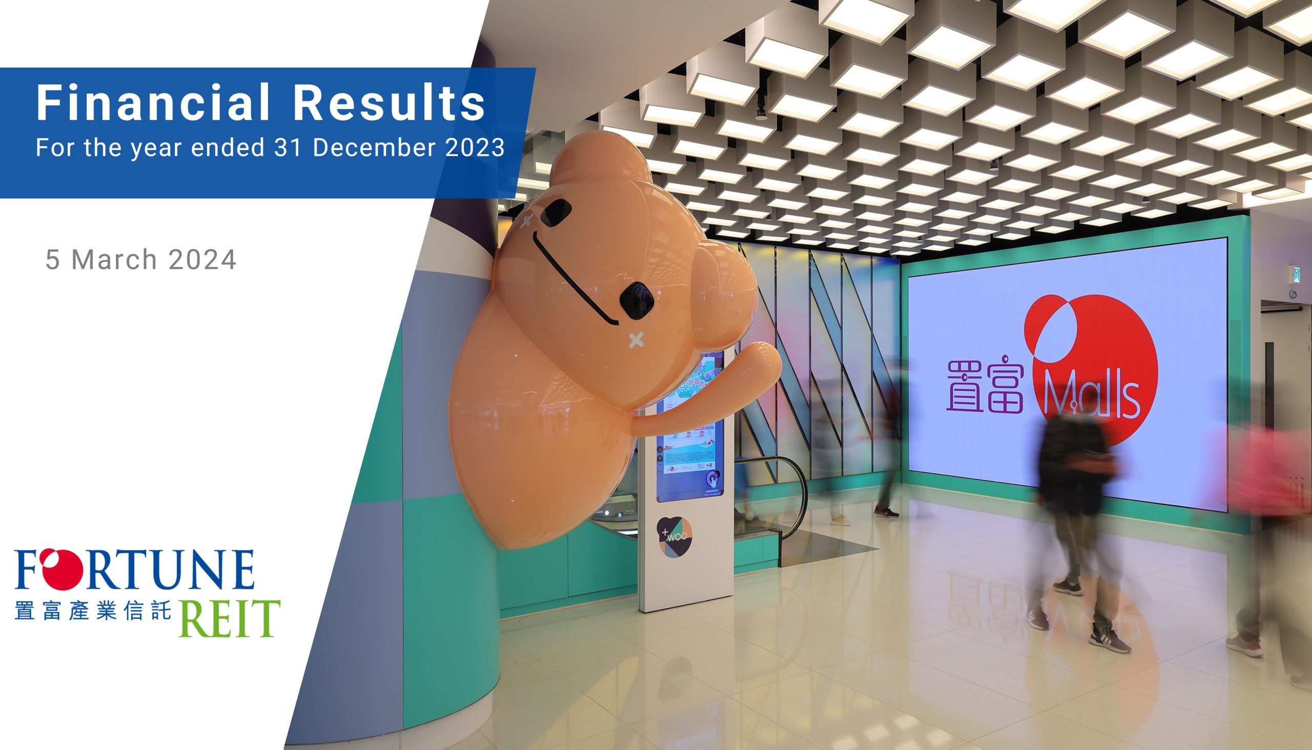 Fortune REIT - Investor Relations > Financial Results & Presentation